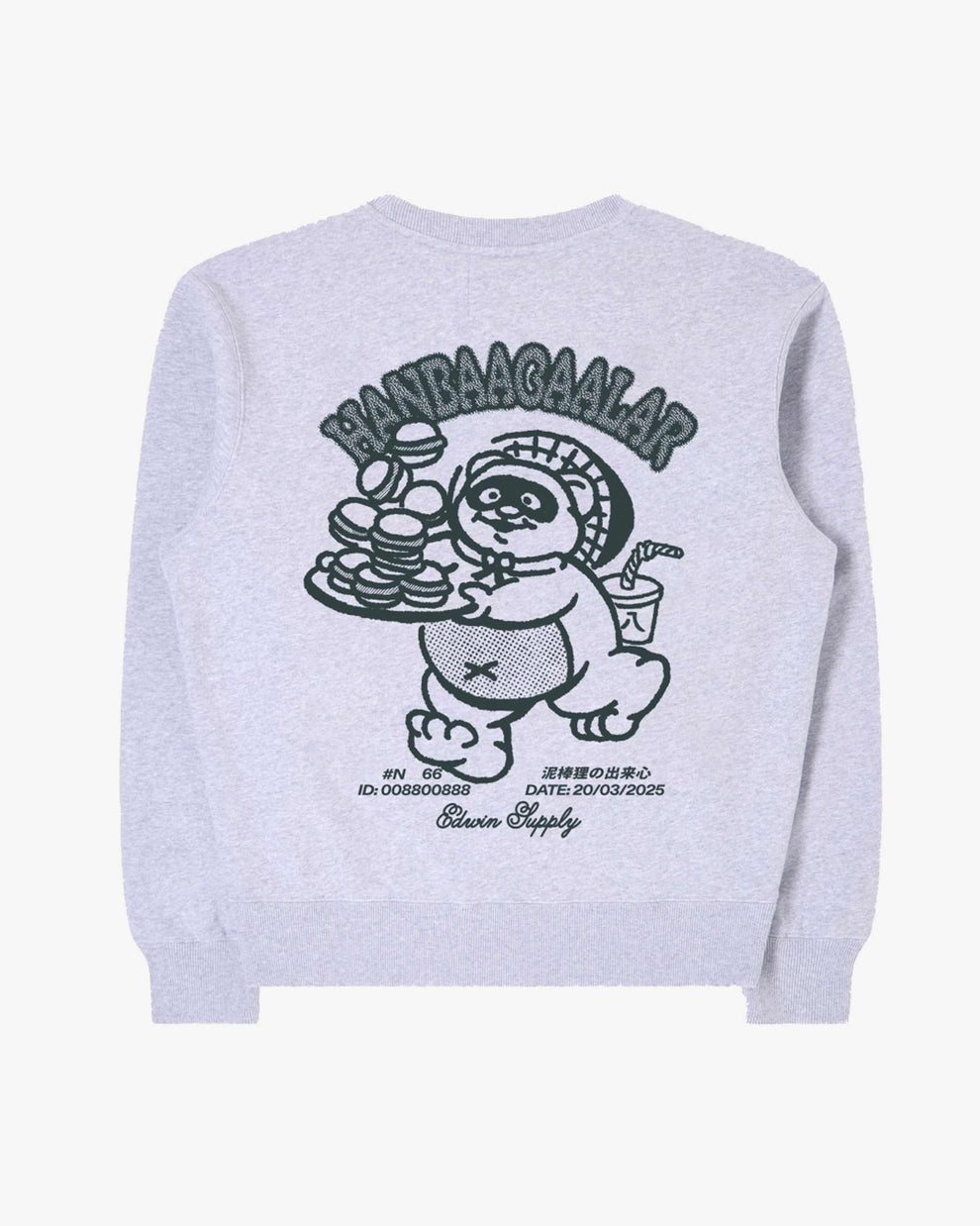 Edwin Tanuki Sweat I038088 Grey Marl | Comprar Online en We Are Strap ...